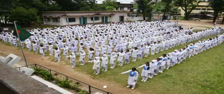 Top 10 School in Sylhet. Full Ranking List of all School in Sylhet.