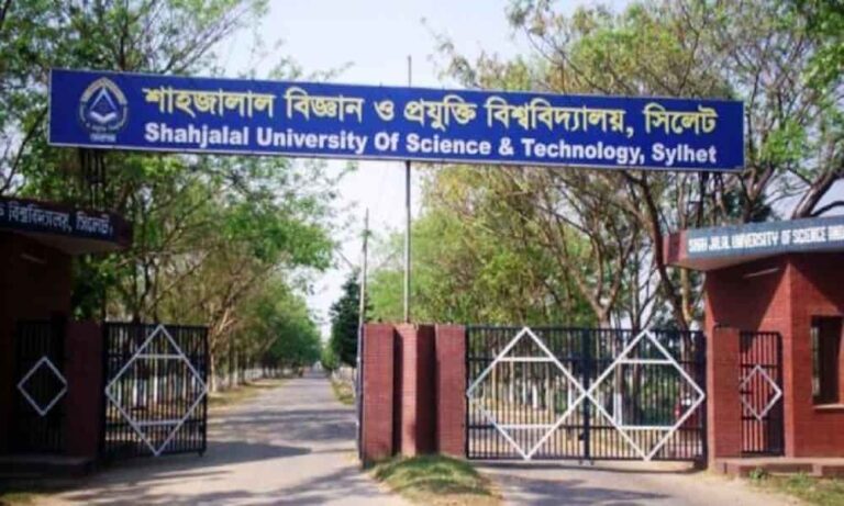 Top 3 University in Sylhet. Find Out List of Ranking of all University.