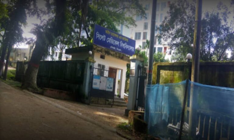 Top 3 University in Sylhet. Find Out List of Ranking of all University.