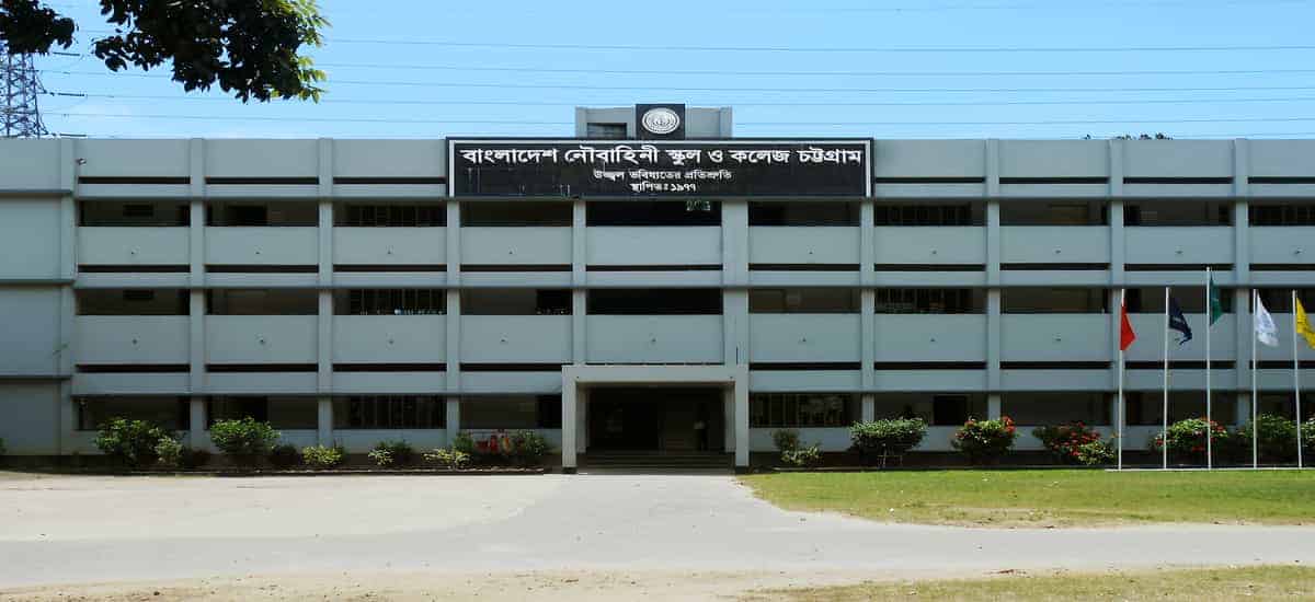 Top 10 School in Chittagong. Find Top Schools in Chittagong